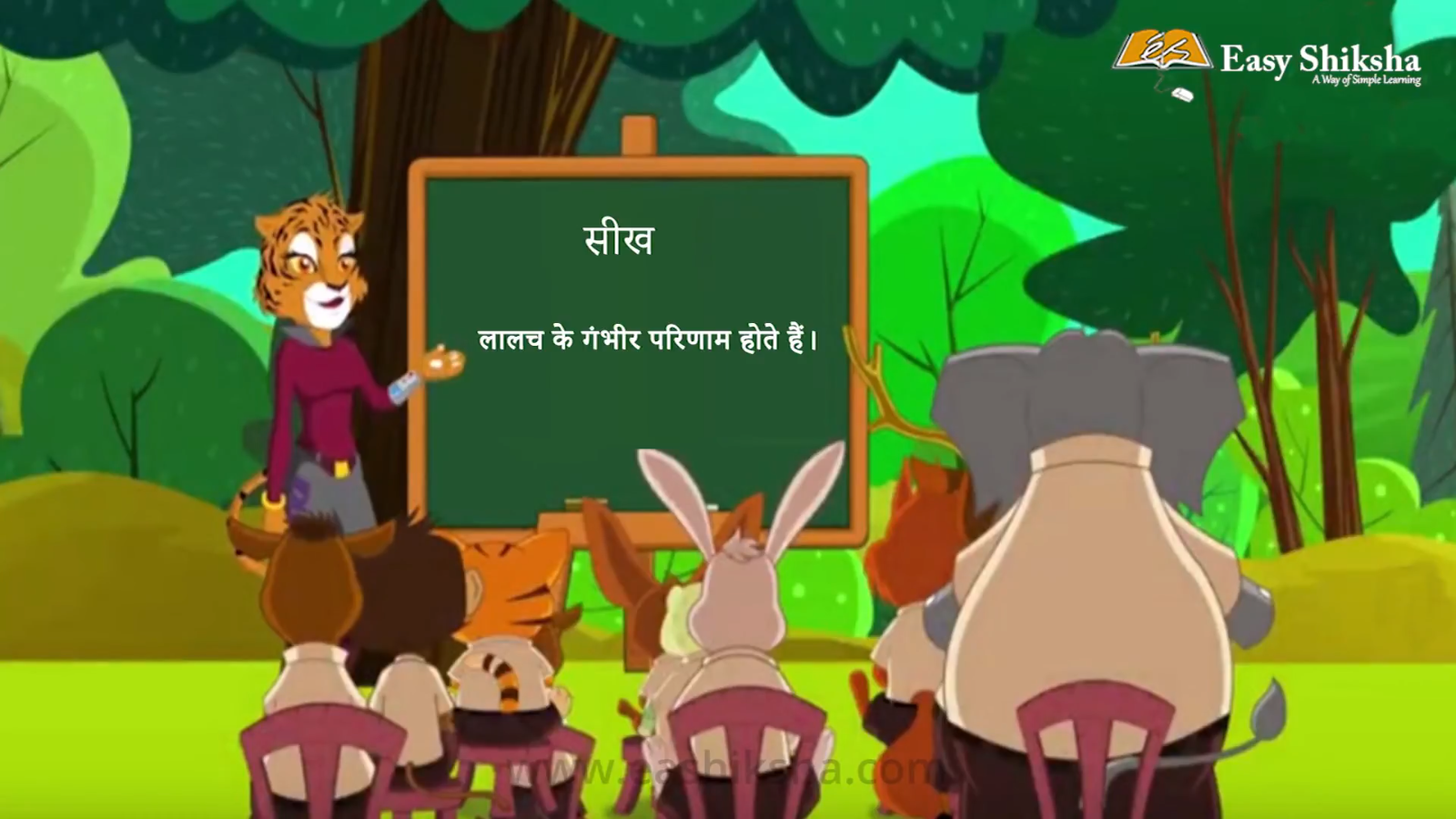 ပုံမရှိ၊